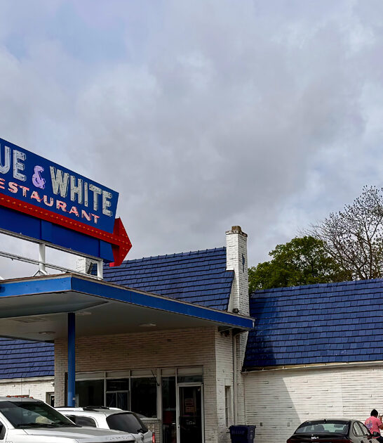 good breakfast diner mississippi ftr