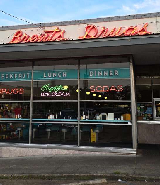 good milkshakes mississippi trip ftr