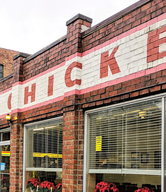 good ohio fried chicken ftr