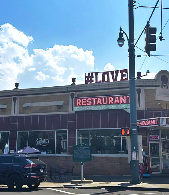 hash browns cozy tennessee ftr
