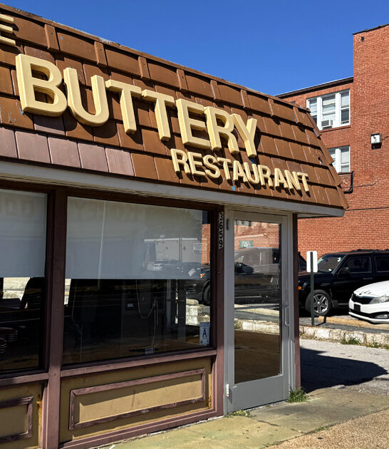 hash browns drive missouri ftr