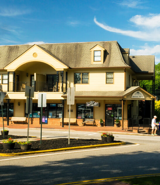 healthcare small towns georgia ftr