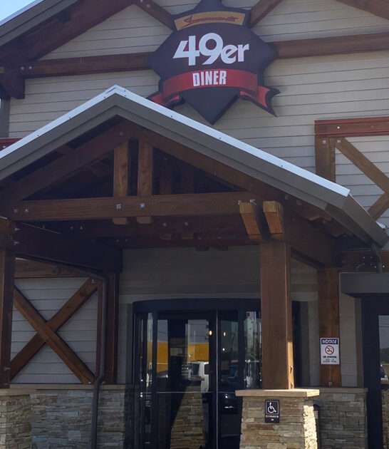 home fries diner california ftr