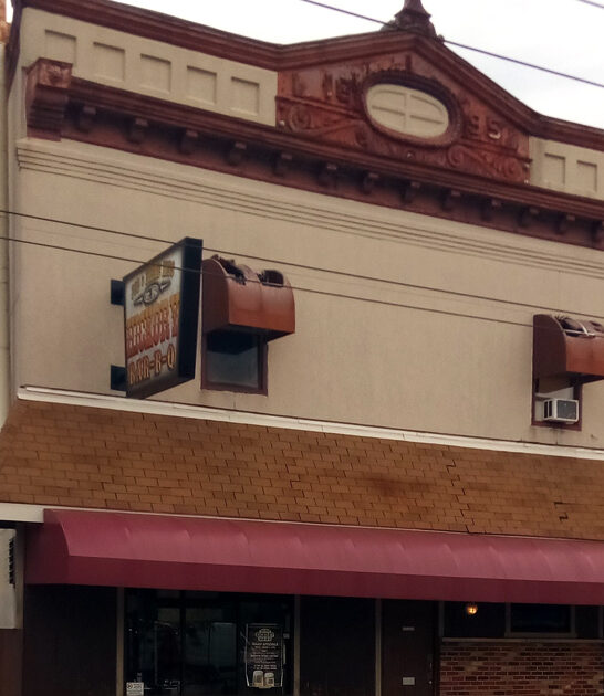 homey bbq joint ohio ftr
