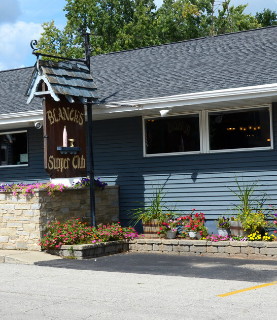 homey lobsters restaurant wisconsin ftr
