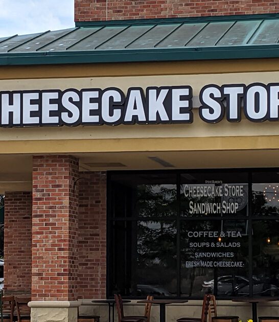 humble cheesecake cafe illinois ftr