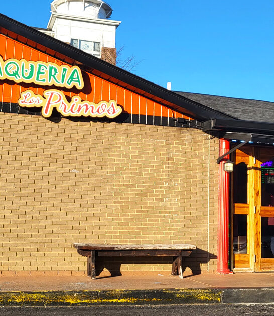 humble restaurant maryland nachos ftr