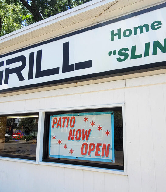 illinois best slinger breakfast ftr