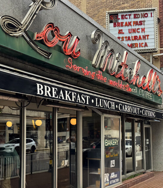 illinois homestyle cooking spot ftr