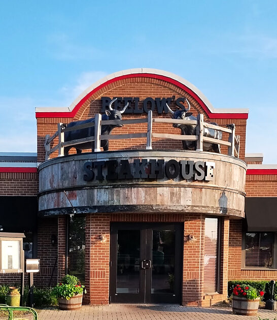 illinois humble restaurants steaks ftr