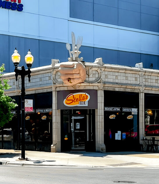 illinois neighborhood cafe drive ftr