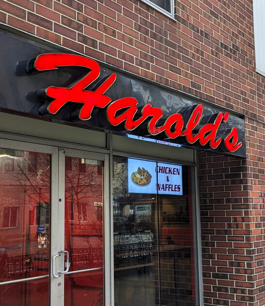 illinois no frills restaurant ftr