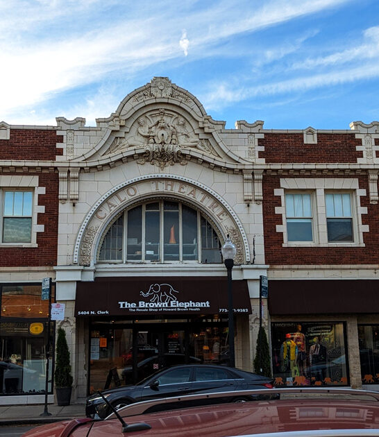 illinois secondhand store experience ftr