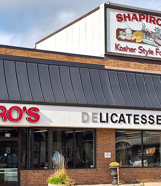 indiana no frills diner ftr