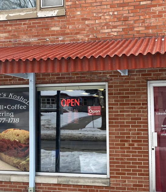 iowa dreamy reuben delight ftr