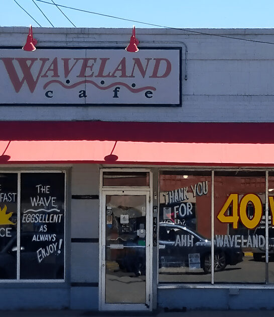 iowa relaxed atmosphere cafe ftr