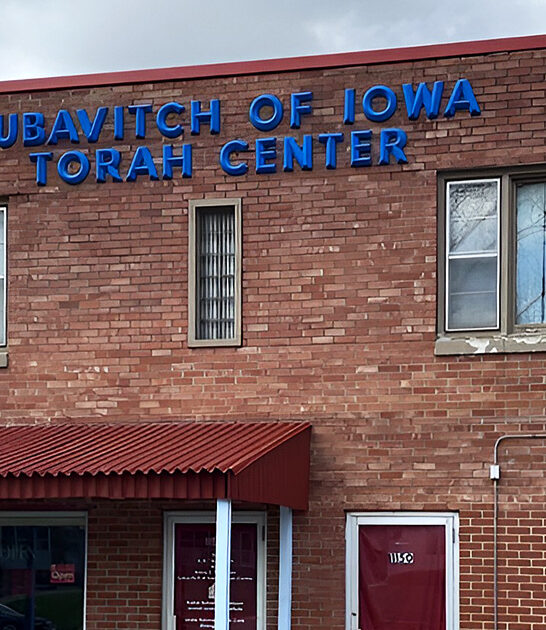 iowa reuben road trip ftr