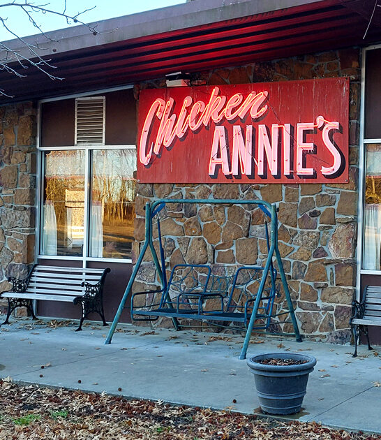 kansas superb fried chicken ftr