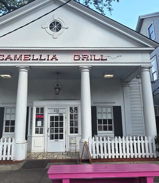 louisiana absolutely delicious cheeseburgers ftr