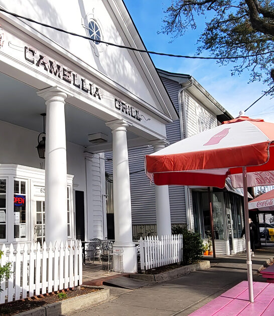 louisiana amazing cheeseburgers restaurant ftr