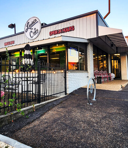 louisiana mouth watering fries ftr