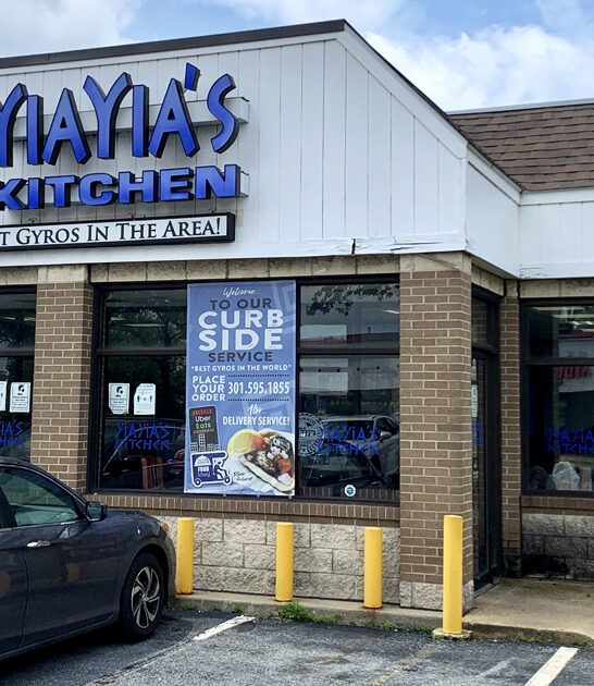 maryland authentic restaurant gyros ftr