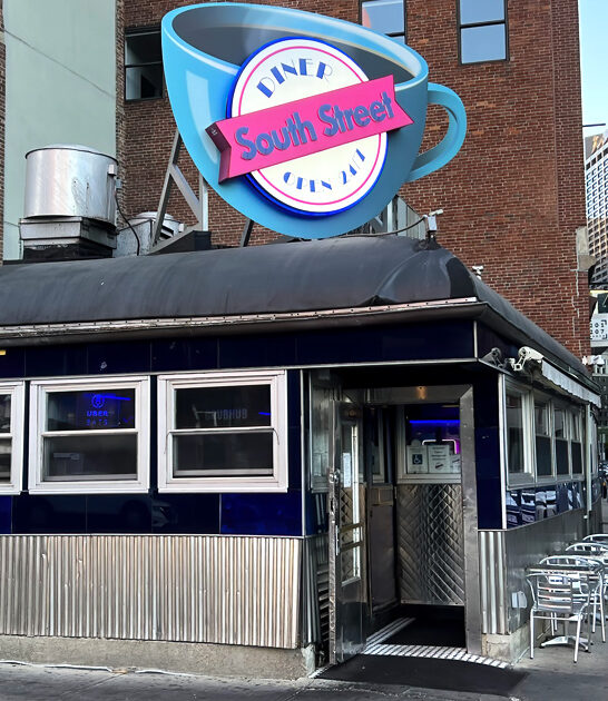 massachusetts old fashioned diner ftr