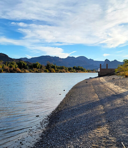 mesmerizing state park arizona ftr