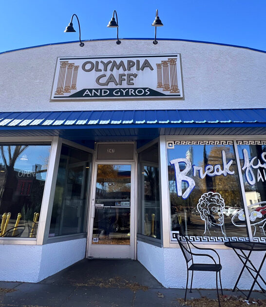 minnesota casual dining spot ftr