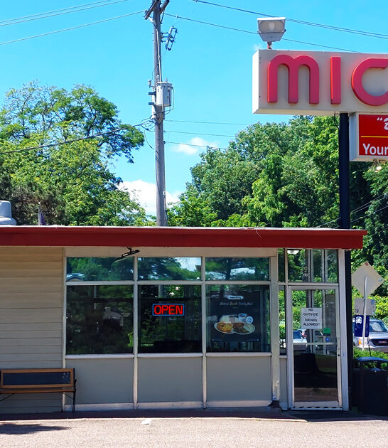 minnesota old fashioned diner ftr