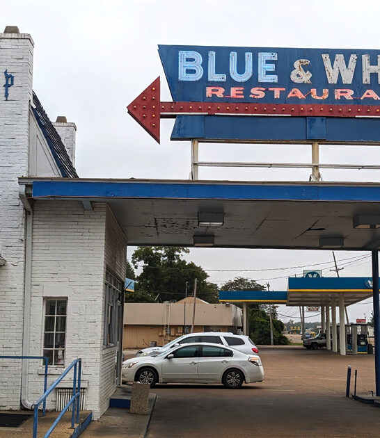 mississippi fashioned diner breakfast ftr