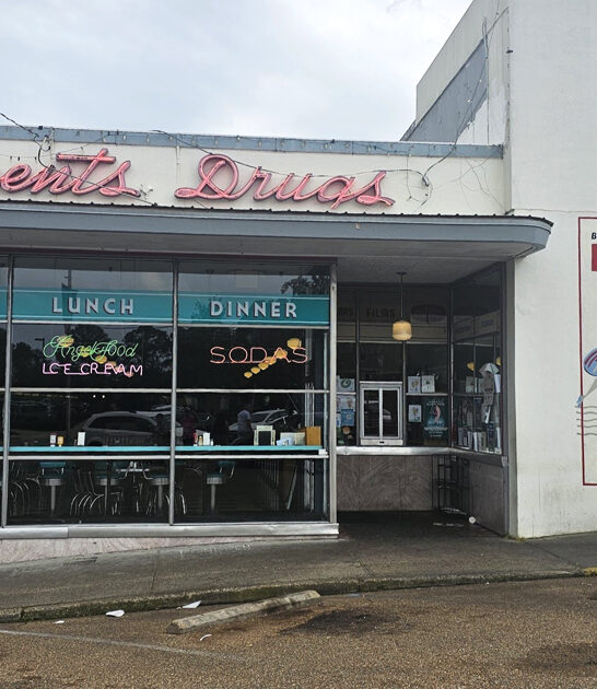 mississippi mouth watering milkshakes ftr