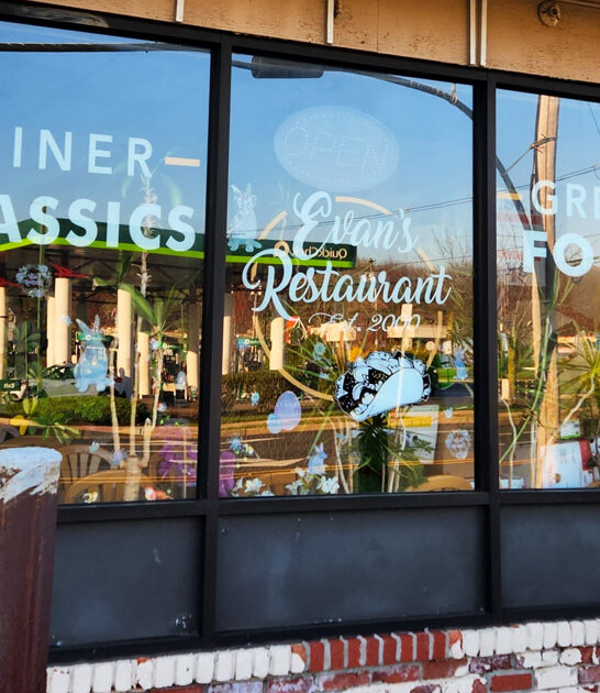 new jersey classic breakfast ftr