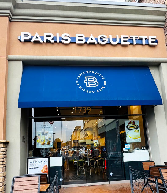 new jersey humble cafe ftr