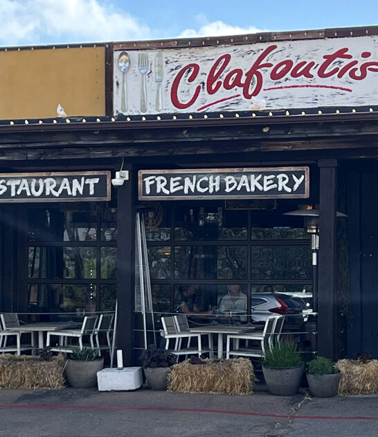 new mexico breakfast lovers ftr