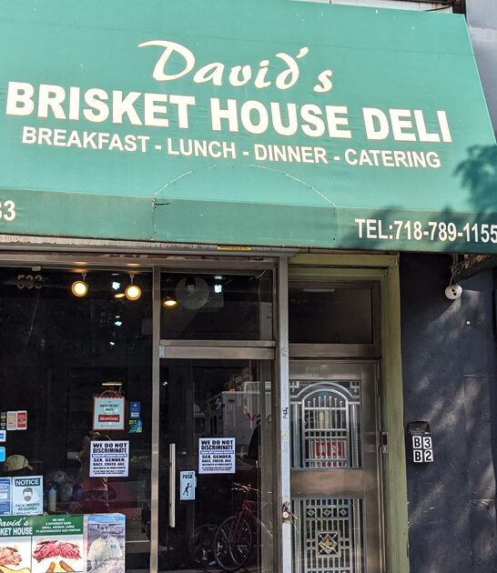 new york dining experience ftr