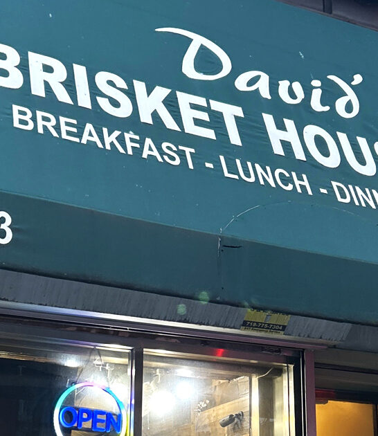 new york reuben lovers ftr