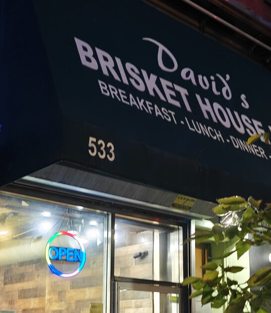 new york reuben restaurant ftr