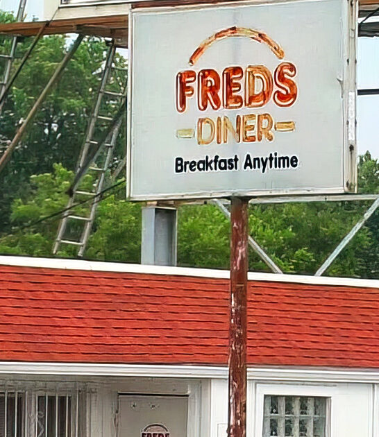 ohio country style restaurant ftr