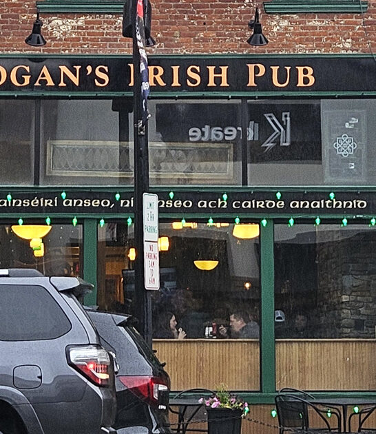 ohio irish pretzel pub ftr