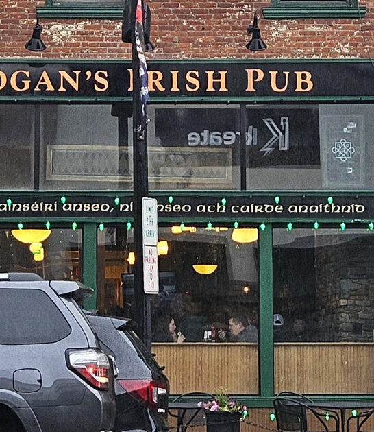 ohio irish reuben pub ftr
