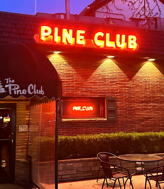 old supper club ohio ftr