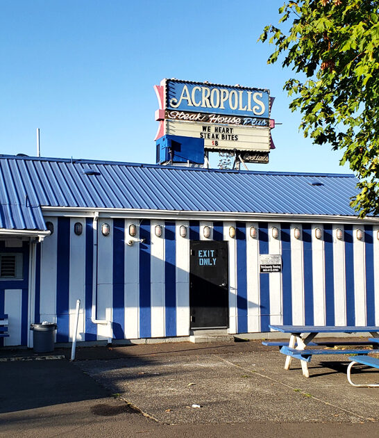 oregon delicious homey steakhouses ftr