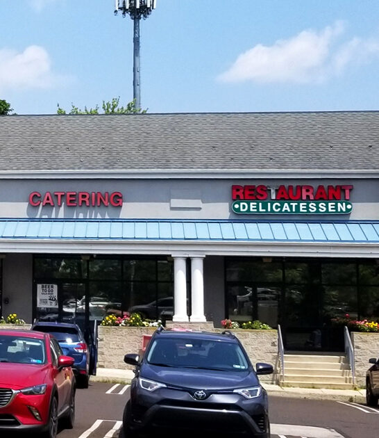 pennsylvania casual dining experience ftr