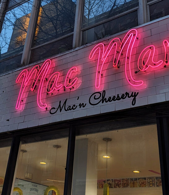 pennsylvania corn dog bowl ftr