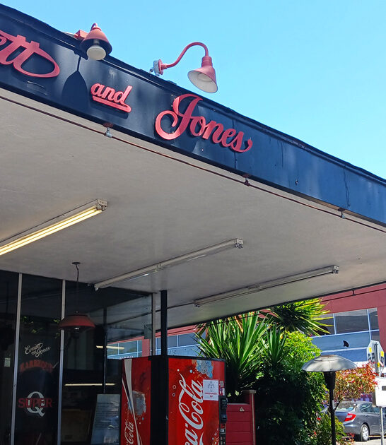 people california bbq restaurant ftr