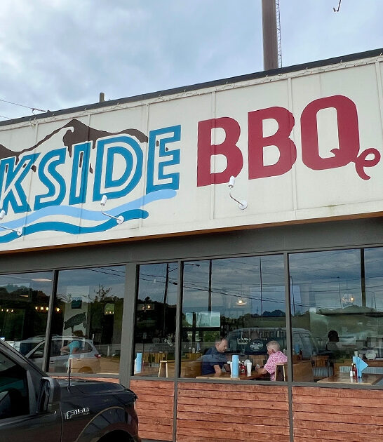 restaurant alabama brisket beef ftr