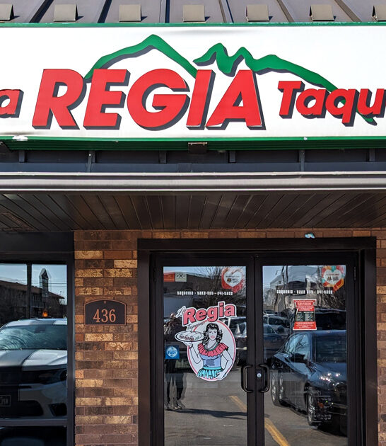 restaurant iowa best burritos ftr