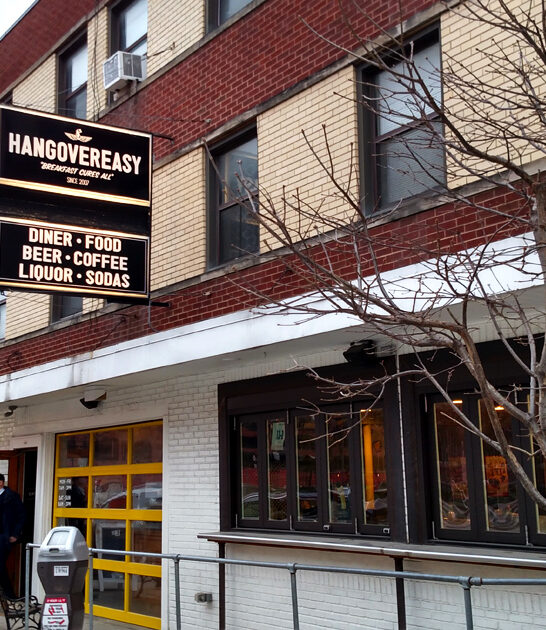 restaurant ohio superb pancakes ftr