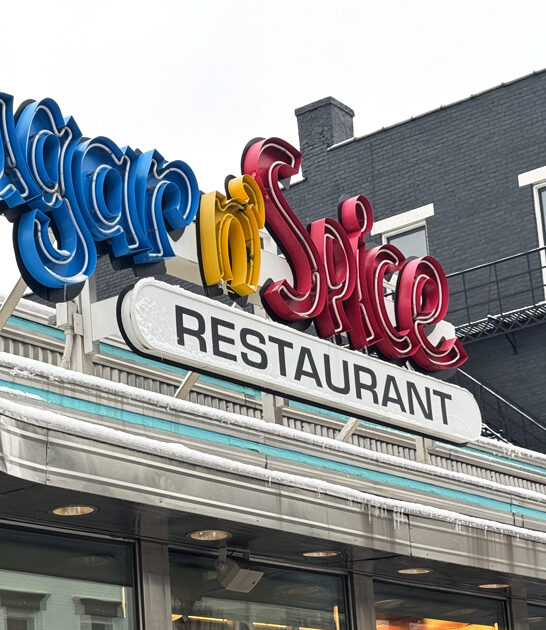 retro diner breakfast ohio ftr